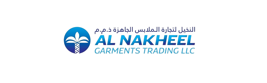 Al Nakheel